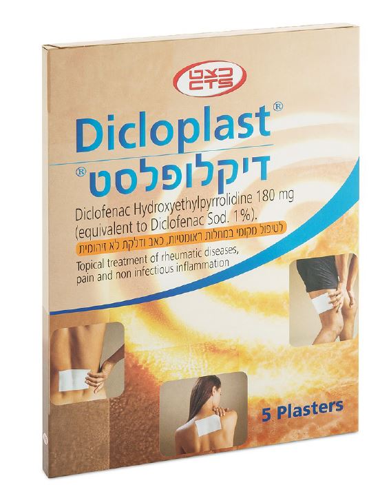 Dicloplast | Medic