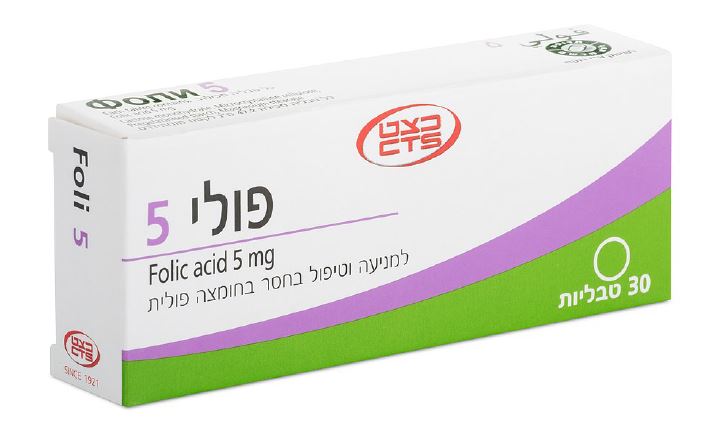 Foli 5 | Medic