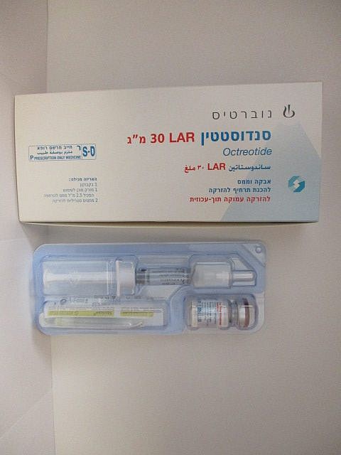 Sandostatin LAR | Medic