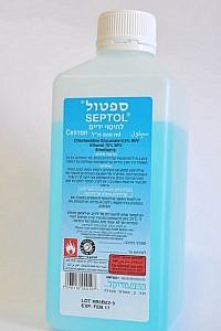 Septol | Medic