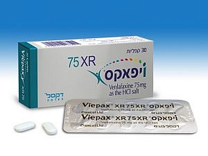 Viepax XR 75, Viepax XR 150, Viepax XR 225 | Medic