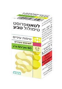 Latanoprost Timolol Teva | Medic
