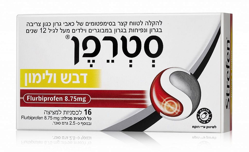 Strefen Honey and Lemon & Strefen Orange flavour Sugar Free | Medic