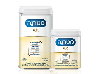 Materna A.R. | Medic