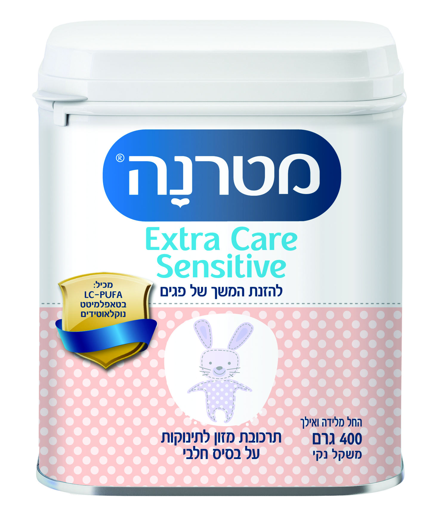 Materna Extra Care Sensitive | Medic