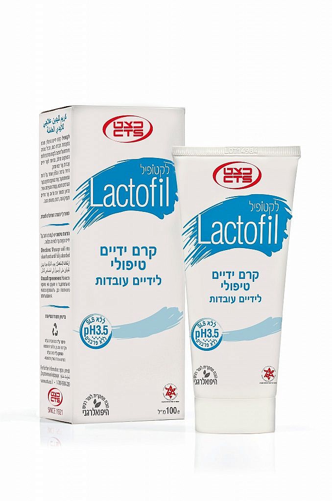 Lactofil Treatment Hand Cream | Medic