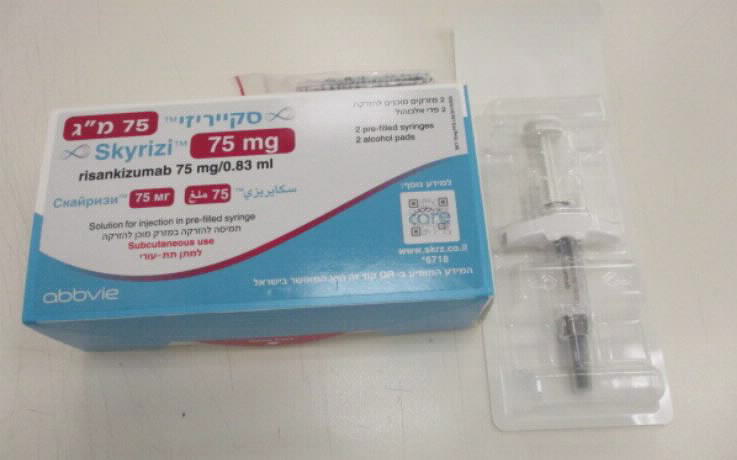 Skyrizi | Medic