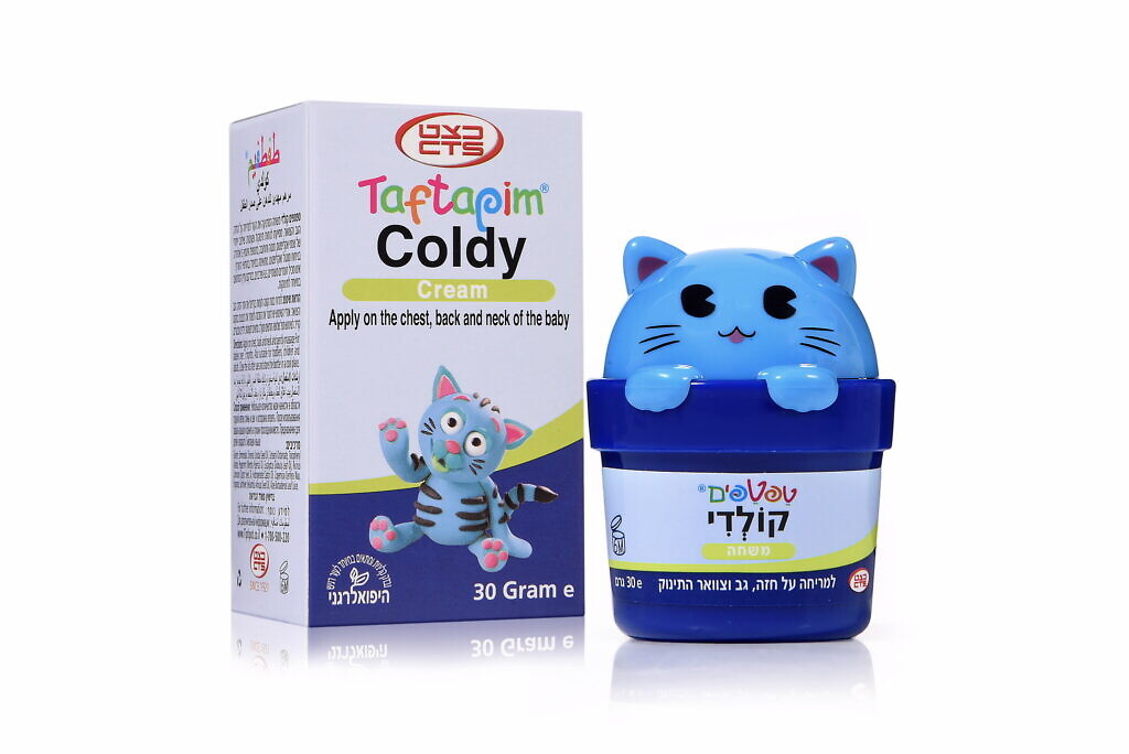 Taftafim Coldy | Medic