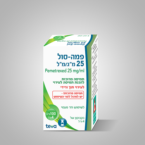 Peme-Sol 25 mg/ml | Medic