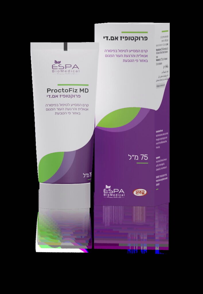 ProctoFiz MD | Medic