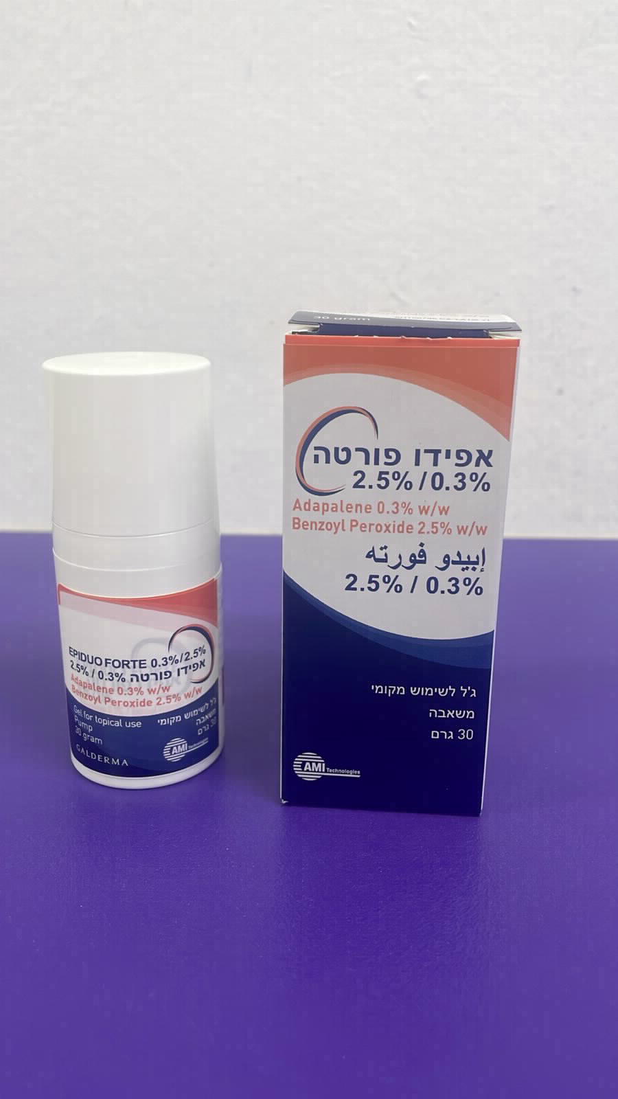 Epiduo Forte 0.3% /2.5% | Medic